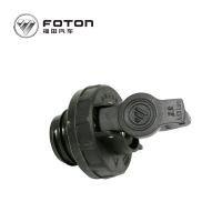 China High Compatibility Corrosion Resistance Urea Tank Cover Kit Assembly for Foton Trucks Easy Installation for sale