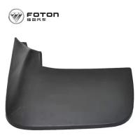China High Quality Foton Auto Parts New Right Front/Left Rear and Left Front/Right Rear Car Fenders for sale