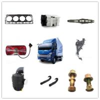 China Superior Air Filtration Reliability Increased Engine Longevity Truck Parts Air Inlet for Model FOTON for sale