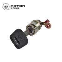 China Durable Door Lock Cylinder Kit Complete Truck Spare Parts Full Complete Set for Foton Cargo Van Models for sale