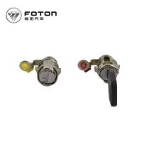 China Durable Door Lock Cylinder Kit Complete Truck Spare Parts Full Complete Set for Foton Cargo Van Models for sale