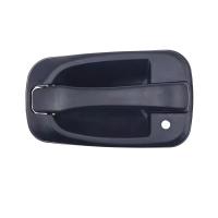 China N600191404/N600191403 China Truck Body Parts Outside Door Handle for Model NJ1038