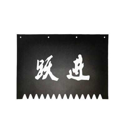 China Truck Spare Parts Back Stopper for Chinese Truck Model YUEJIN Parts NJ1063 for sale