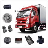 China High Quality New Leaderparts Front Hub Wheel Brake System 3103N28-015 for Truck (IRON Material) for sale