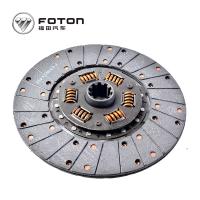 China Wholesale 130 Driven Disc Assembly Suitable for Foton Truck JQC480Q-28200-2A0066 for sale