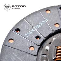 China Wholesale 130 Driven Disc Assembly Suitable for Foton Truck JQC480Q-28200-2A0066 for sale