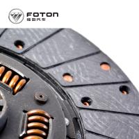 China Wholesale 130 Driven Disc Assembly Suitable for Foton Truck JQC480Q-28200-2A0066 for sale