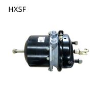 China Wholesale Diaphragm Spring Brake Chambers for Heavy-Duty Trucks Fitting Shaanxi Automobile Delong HOWO Shacman Models for sale