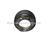 China Original Quality Applicable to JAC Truck Brake Drum Truck Front and Rear Brake Drum W300 for sale