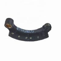 China Original Hand Brake Disc for JAC 3501120D6670 New Automotive Braking System Brake Shoe for sale
