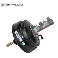 China OEM Quality Vacuum Booster Brake Master Cylinder Assembly for Car Repair Truck Braking for sale