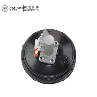 China OEM Quality Vacuum Booster Brake Master Cylinder Assembly for Car Repair Truck Braking for sale