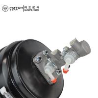 China OEM Quality Vacuum Booster Brake Master Cylinder Assembly for Car Repair Truck Braking for sale