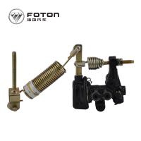China Wholesale Load Sensing Proportional Valve Assembly Suitable for Foton Truck  1104935600329 for sale
