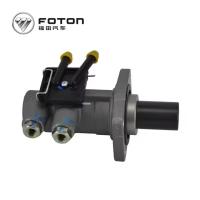 China Wholesale Original Product Brake Master Cylinder Assembly Suitable for Foton Truck 1104935500048 for sale