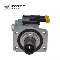 China Wholesale Original Product Brake Master Cylinder Assembly Suitable for Foton Truck 1104935500048 for sale