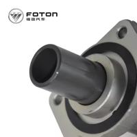 China Wholesale Original Product Brake Master Cylinder Assembly Suitable for Foton Truck 1104935500048 for sale