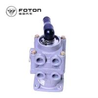 China Wholesale Tandem Dual Chamber Brake Valve Assembly for Foton Trucks 1104335900027 for sale