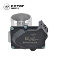 China High Precision Pneumatic Brass Body Adjustable Flow Regulator Air Control Valve for Foton Truck Automation for sale