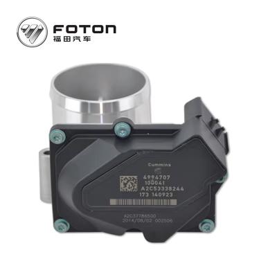 China High Precision Pneumatic Brass Body Adjustable Flow Regulator Air Control Valve for Foton Truck Automation for sale