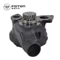 China New Genuine Durable Leaderparts FOTON Lovol 4B135-E3P Iron Water Pump OE T4131E011C for Commercial Vehicle Engine Maintenance for sale