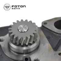 China New Genuine Durable Leaderparts FOTON Lovol 4B135-E3P Iron Water Pump OE T4131E011C for Commercial Vehicle Engine Maintenance for sale
