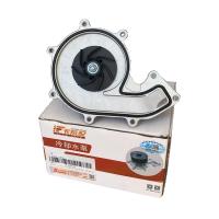 China New Foton Aumark Ling MRT CTX Road Builder Enhanced Water Pump ISF3.8 Engine 5333035 6 Months Warranty for Improved Cooling Car for sale
