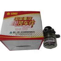 China SINOTRUK HOWO 371 T7H SITRAK C7H MC11 MAN Engine Spare Parts 201V12150-0002 New Fangtong Hand Oil Pump for sale