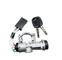 China Spare Parts YUEJIN Trucks N600300114 NJ1043 Ignition Switch Key and Switch Assembly for YUEJIN 3028 for sale