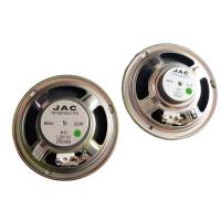China JAC Trucks JAC Auto Electrics 2-Way Door Horns Truck Accessories and Parts with Model Nos. 7915010LE010/7915010E0 From China for sale