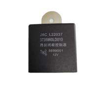 China JJD236  JJD136 Wiper Intermittent Relay High Quality China Truck Parts  Jac Truck 3735960eo Wiper Relay for sale