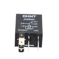 China JD2926A New Truck Electrical Parts 1B18037500019A0740 Pentagon Relay DC24V/10A for sale