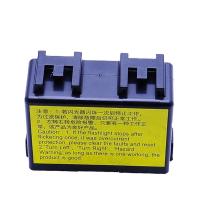 China Universal 24V DC Vehicle Battery Standard Black Case Design Wiper Relay for Electric Foton Motorcycle Truck for sale
