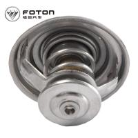 China Wholesale Price Foton Car New Auto Parts Metal Material Thermostat for Engine Replacement and Repair for sale
