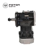 China Truck Repair Parts AC Compressor Model Universal Car Air Compressor J4932265W0453 for sale