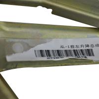 China Foton Auto Original Accessories 1b18061400011 New Left Front Door Glass Lifter Window Assembly for sale