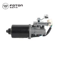 China Foton Windscreen Wiper Motor Manufacturing Automotive Electrical Spare Parts Wiper Motor Assembly for sale