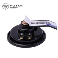 China Wholesale High Quality Car Speaker Foton Car Speaker with Best Price for sale