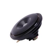 China Wholesale High Quality Car Speaker Foton Car Speaker with Best Price for sale
