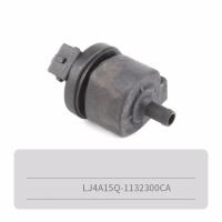 China New LJ4A15Q-1132300CA Carbon Canister Solenoid Valve for JAC Truck Gasoline Engine for sale