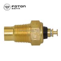 China High Quality Foton Other Trucks Water Temperature Sensor Metal New Condition-Wholesale Model No. F1D16937600086A0165 for sale