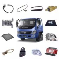China Wholesale High Quality New Foton F1B18037600027A1262 Speedometer Sensor Truck Parts Odometer for Foton Vehicles for sale