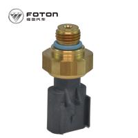 China Factory Direct Price Durable Construction Accurate Pressure Monitoring Truck Digger Parts Pressure Sensor for sale