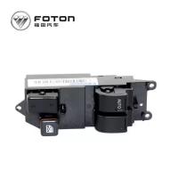 China Factory Wholesale Foton Controls New Door Master Push Button Switches Combine for Cars for sale