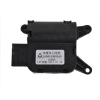 China Wholesale Heating and Cooling Damper Servo Motor for Foton Truck for sale