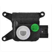 China Wholesale Heating and Cooling Damper Servo Motor for Foton Truck for sale