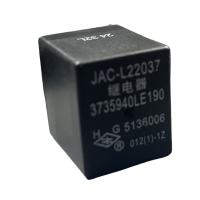 China Premium Quality Standards Truck Spare Parts Rust Proof Coatings 12v Five Point Relay for Jac Truck for sale
