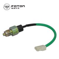 China Truck Body Parts for Foton Aumark Reversing Light Switch SWK-9AA1197 for sale