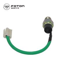 China Truck Body Parts for Foton Aumark Reversing Light Switch SWK-9AA1197 for sale