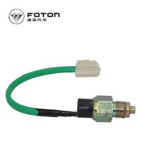 China Truck Body Parts for Foton Aumark Reversing Light Switch SWK-9AA1197 for sale